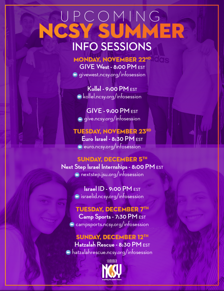 Info Session - GIVE WEST